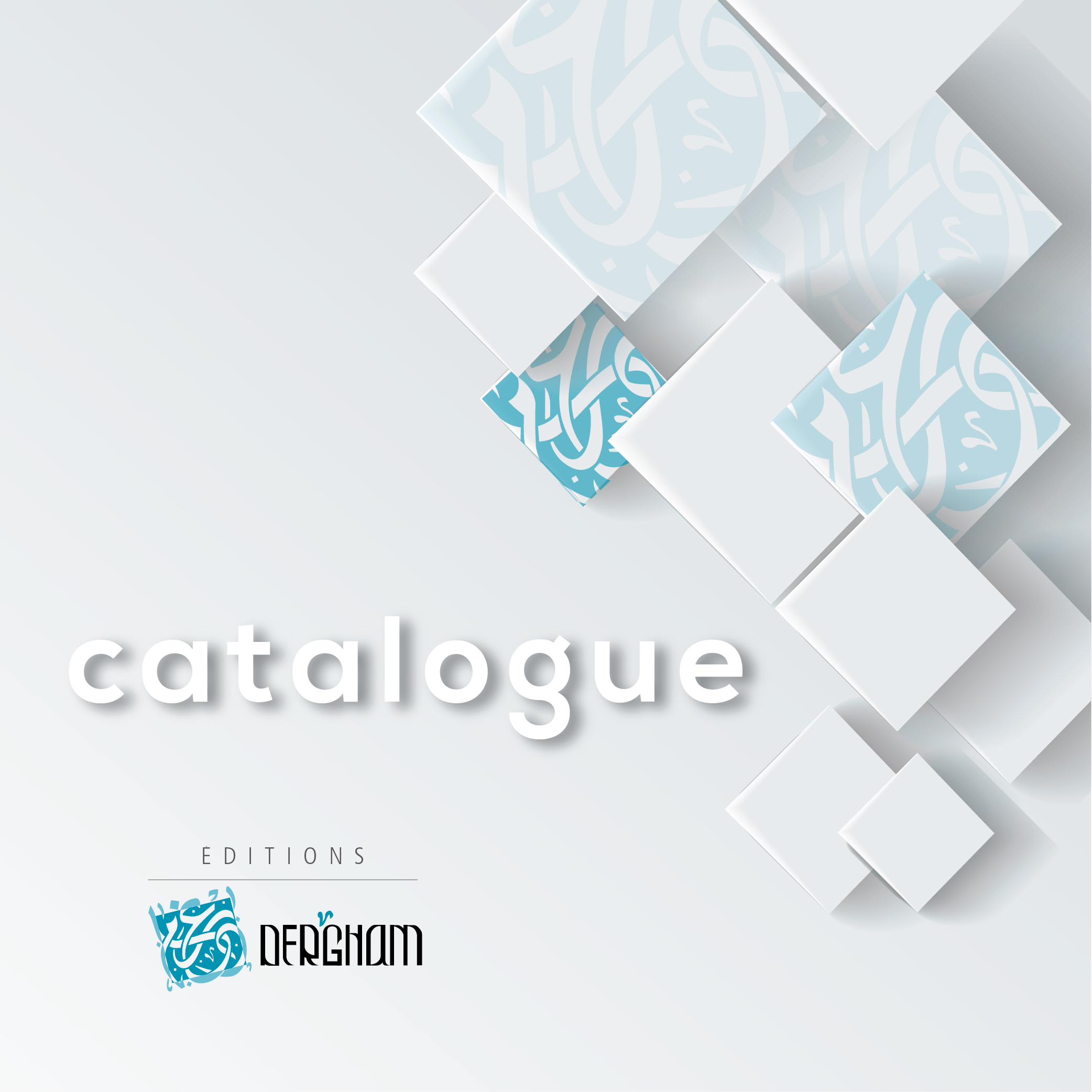Bienvenue | Dergham s.a.r.l.